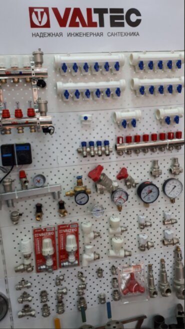 Banyo ve klozet mağazaları Santehplast, Setbayev (Satpayev), foto