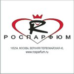 Ip Sergeyeva V. V. (Verkhnyaya Pervomayskaya Street No:43), erotik shoplar  Moskova'dan