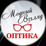 Optics Modnyi Vzglyad (Sovetskaya Street No:86), optik  Magnitogorsk'tan