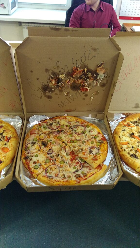Hazır yemek teslim servisleri Party Pizza, Tomsk, foto