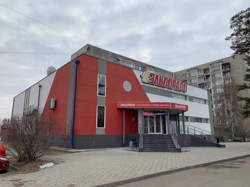 Elektronik eşya mağazaları Эльдорадо, Angarsk, foto