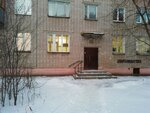 Кабинет ультразвуковой диагностики (Tverskaya ulitsa No:17), tanı merkezleri  İvanovo'dan