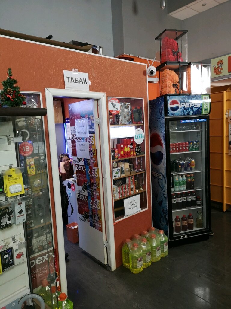 Tütün, sigara mağazaları Табак, Moskova, foto