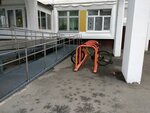 Velosipednaya parkovka № 34023 Tsentr obrazovaniya № 548 Tsaritsyno (Domodedovskaya Street No:35к2, Moscow), bisiklet park yerleri  Moskova'dan