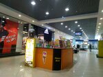 Juicy Frut (Obyezdnaya ulitsa No:30), vitamin bar  Briansk'tan