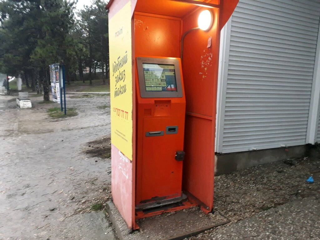 Ödeme terminali Payberry, Sevastopol, foto