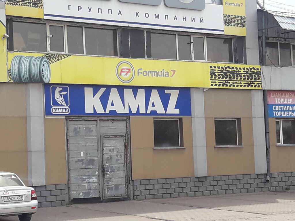 Oto lastik tamiri Formula 7, Karağandı, foto