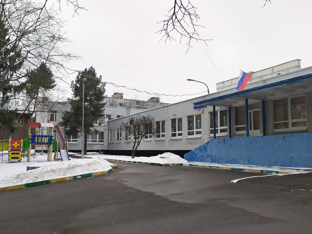 Anaokulları Школа № 1212, корпус № 7, Moskova, foto