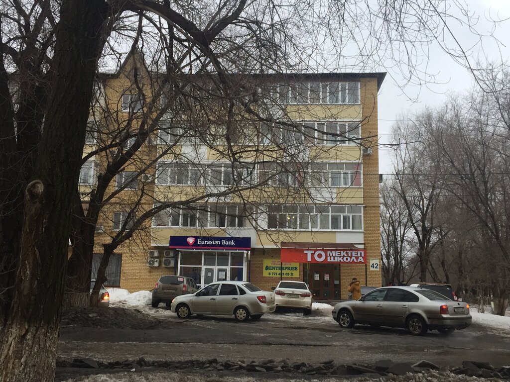Ödeme terminali Eurasian Bank, Oral (Uralsk), foto