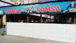 Tomchi Somsa (Mirzo Ulugbek Street No:54A), kafe  Taşkent'ten