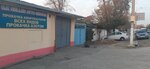 O.K. Hellen Avto Service (Bektemir Avenue No:14), otomobil servisi  Taşkent'ten