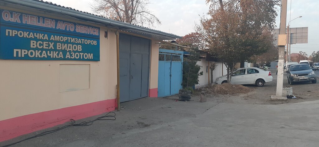Otomobil servisi O.K. Hellen Avto Service, Taşkent, foto