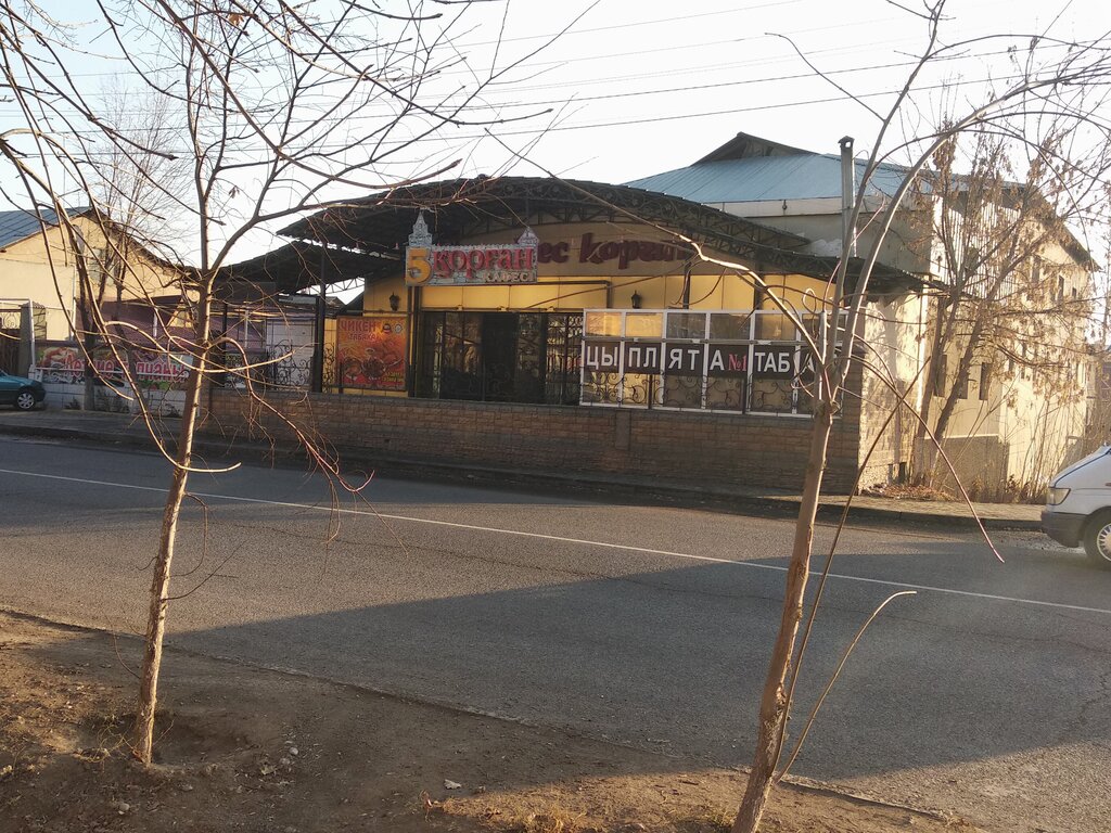 Kafe 5 Корган, Çimkent (Şımkent), foto