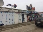 Otau TV (Musa Baımuhanov kóshesi No:61), antenciler  Atırav'dan