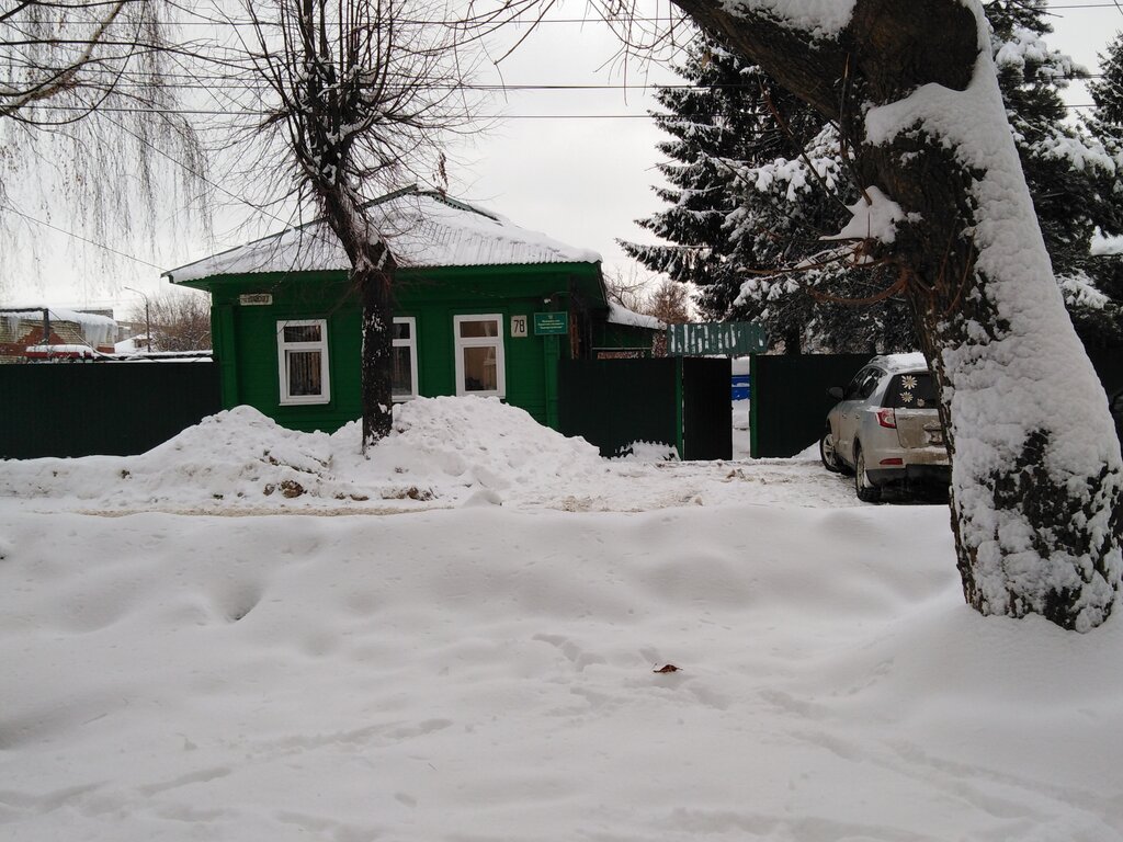 Konut servisleri kuruluşları Благоустройство, Murom, foto