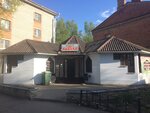 Львуха (Lva Tolstogo Street No:17Б), market  Pskov'dan