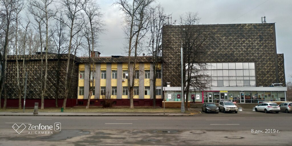 Dans okulları Teatr-studiya tantsa Zhar-ptitsa, Moskova, foto