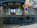 Business Plant (Staroslobodskaya Street No:3), konferans ve seminer düzenleyen firmalar  Moskova'dan