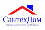 СантехДом (ulitsa Lenina No:3), banyo ve klozet mağazaları  Liudinovo'dan