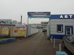 Магазин-мастерская Специалист (Starykh Bolshevikov Street No:45), araba anahtarları  Voronej'den