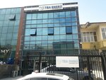 Tba Enerji (Serhat Mah., 1396. Sok., No:11,Yenimahalle, Ankara), elektrik ve elektrikli ürün mağazası  Ankara'dan