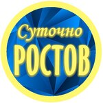 Sutochno_ROSTOV (Dolomanovskiy Lane No:118), kısa süreli konaklama  Rostov‑na‑Donu'dan