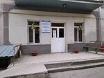 Samarkand Regional Multidisciplinary Medical Center, Surgical Department (Mirza Ulugh Beg Street No:70), hastaneler  Semerkant'tan