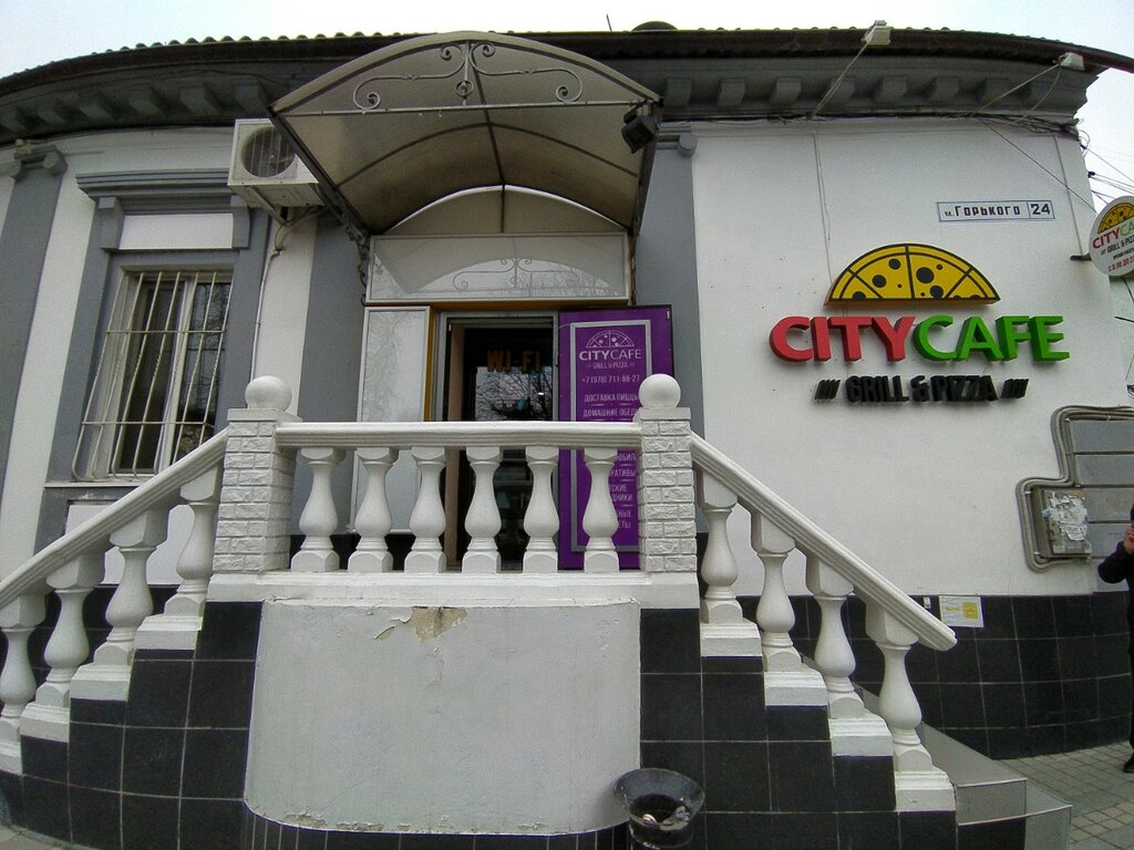 Pizzacılar Prima pitstsa, Simferopol (Akmescit), foto