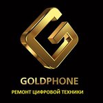 Goldphone (Moskovskaya ulitsa No:6), telefon tamir servisi  Syzran'dan