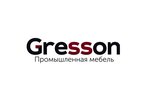 Gresson (Sofiyskaya Street No:6к8), mobilya mağazaları  Saint‑Petersburg'dan