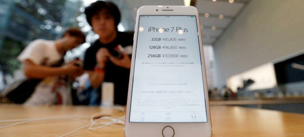 Telekomünikasyon satış noktaları Cali Communication S. A. S., Cali, foto