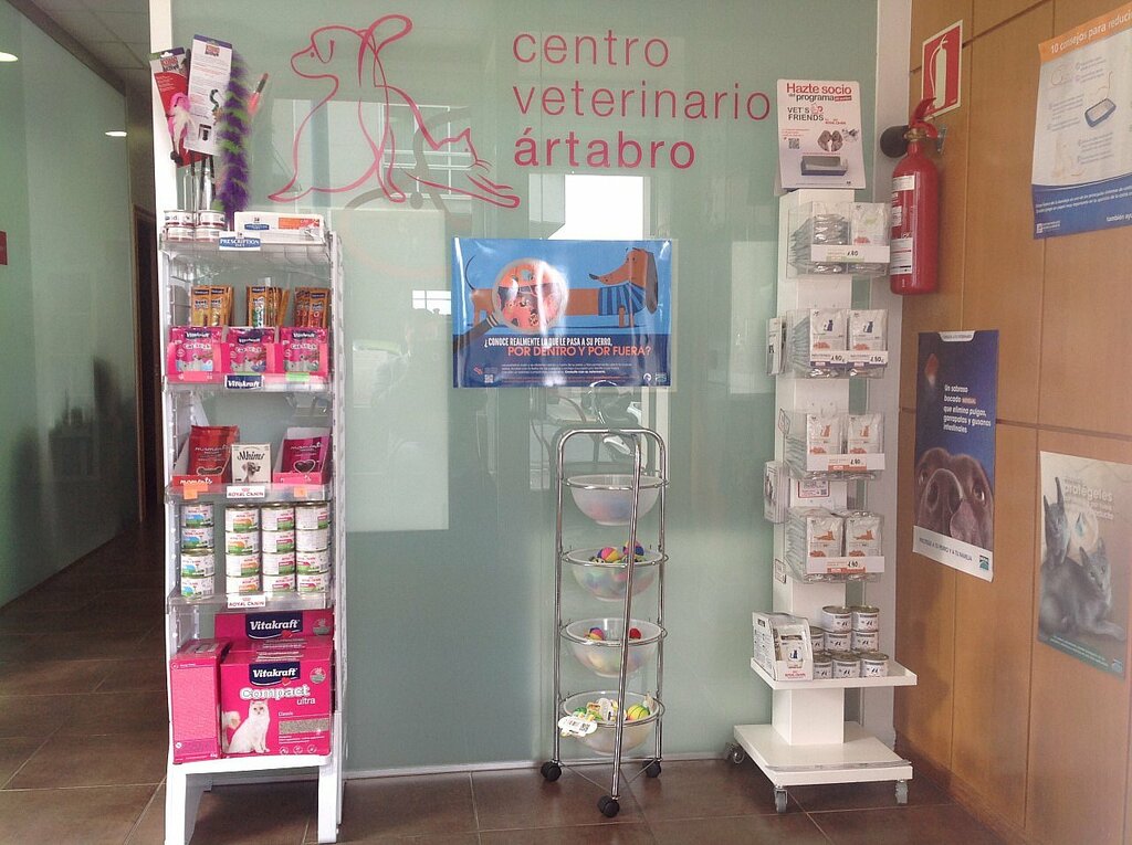 Veteriner klinikleri Centro Veterinario Ártabro, Galisya, foto