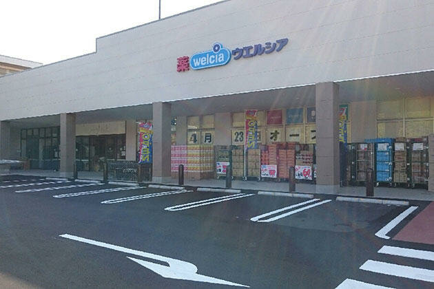Eczaneler ウエルシア稲城若葉台アクロスプラザ店, Tokyo, foto