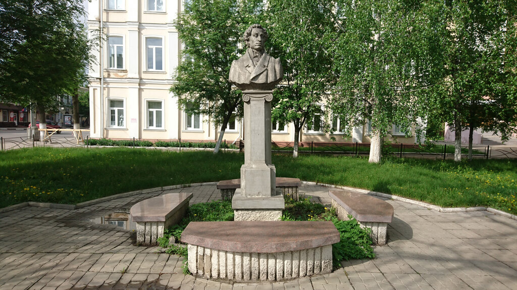 Anıt, heykel А.С. Пушкин, Orel, foto