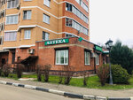 Apteka (No:53, Schapovo Village), eczaneler  Moskova'dan