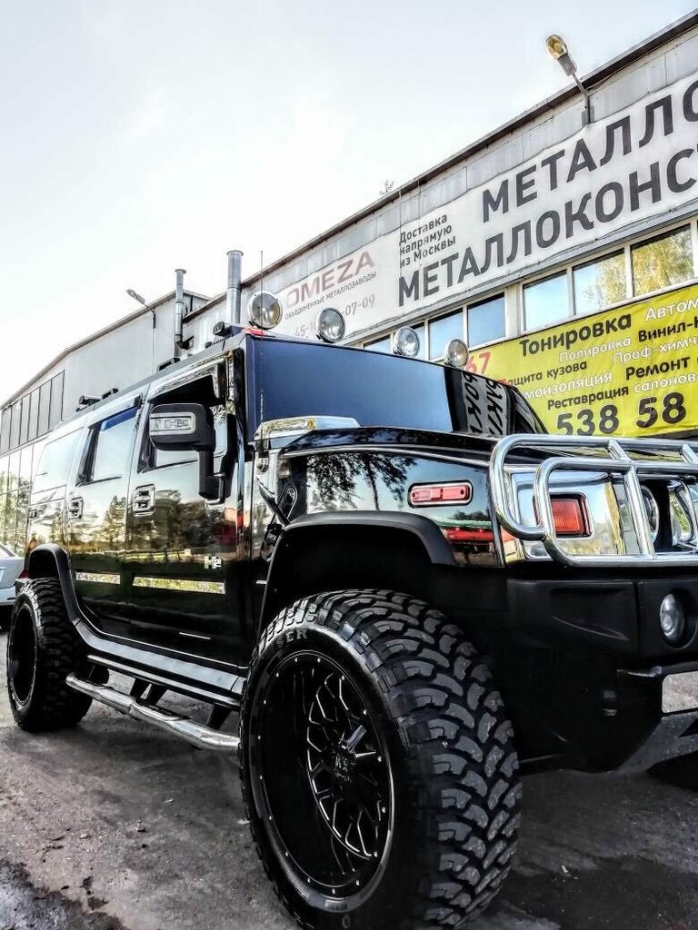 Detaylı oto bakımı Детейлинг центр, Viazma, foto