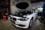 Tekhtsentr Formula BMW (Altufyevskoye Highway No:дв31Б), otomobil servisi  Moskova'dan
