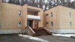 Смоленский детский санаторий Мать и дитя (Malinovaya ulitsa No:4, derevnya Borovaya), termal otel  Smolenskaya oblastından