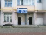Планета 21 (E.M. Yureva Street No:3), yönetim ofisi  Cheboksary'den