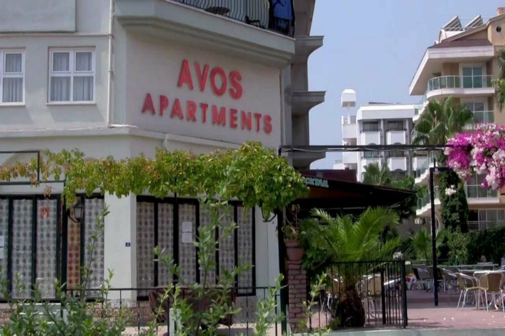 Otel Avos Apartments, Marmaris, foto
