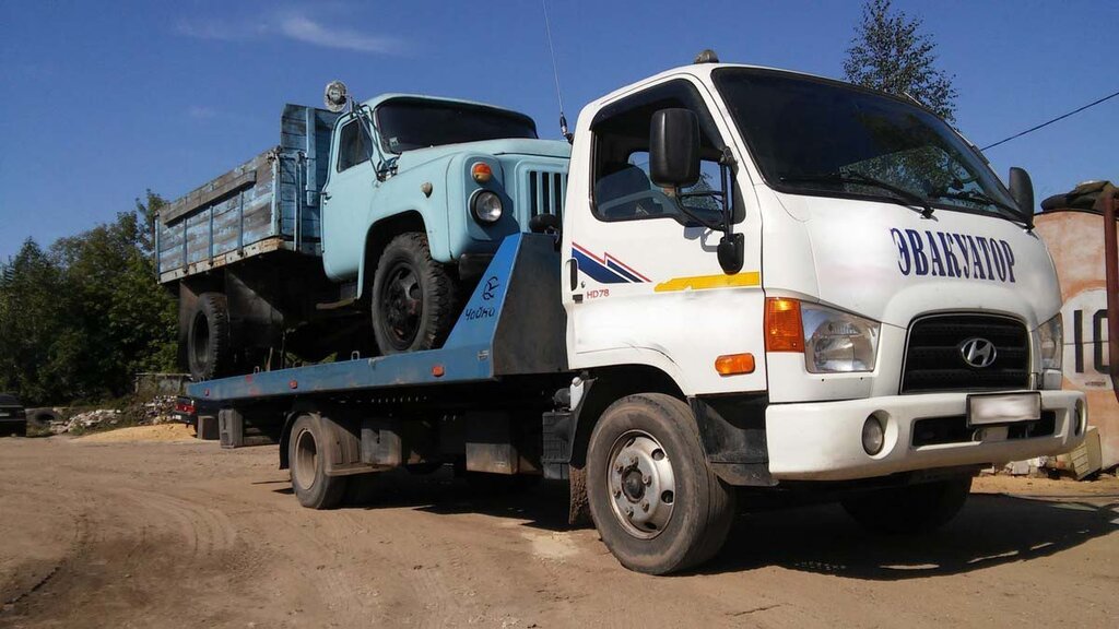 Çekici hizmeti EHvakuator Ozyornaya, Moskova, foto