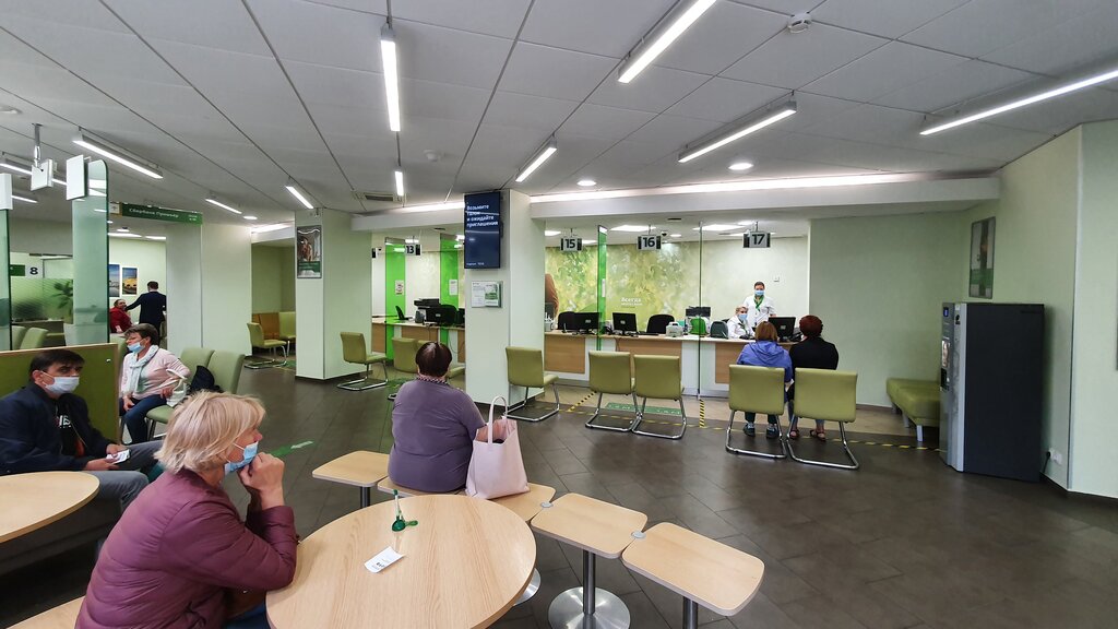 Ödeme terminali Sberbank, Saint‑Petersburg, foto