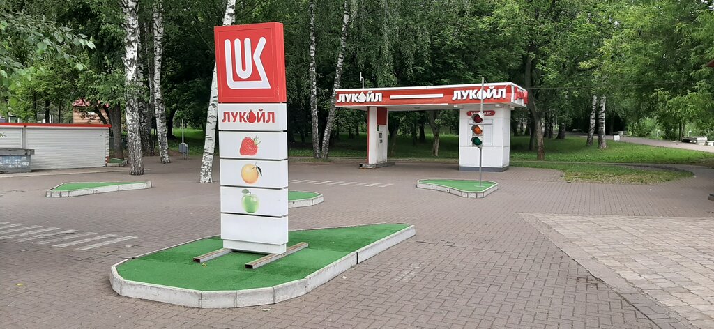 Benzin istasyonu Lukojl, Naberejniye Çelny (Yar Çallı), foto