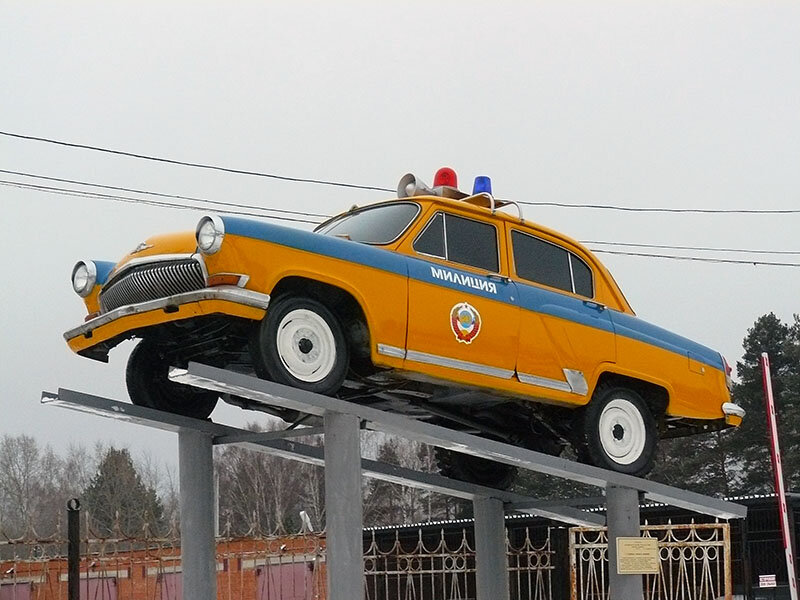 Teknoloji anıtı Автомобиль ГАЗ-21 Волга, Sarov, foto