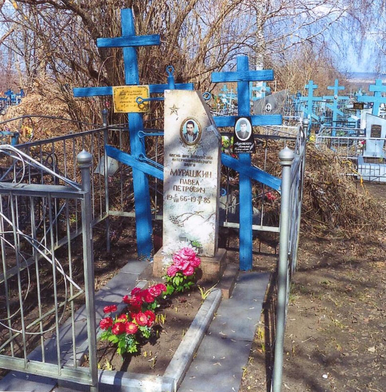 Anıt, heykel Одиночное воинское захоронение, Mordovya, foto
