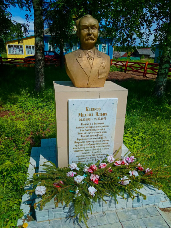 Anıt, heykel Обелиск, Vologodskaya oblastı, foto