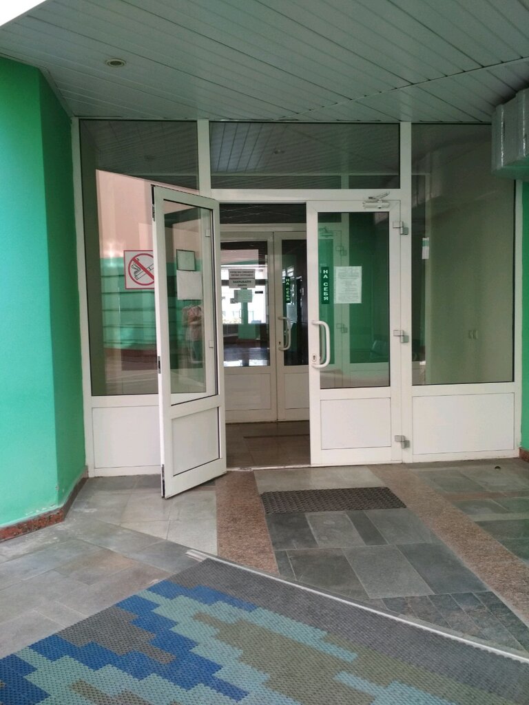 Hastane bölümü Отделение анестезиологии-реанимации № 1, Belgorod, foto