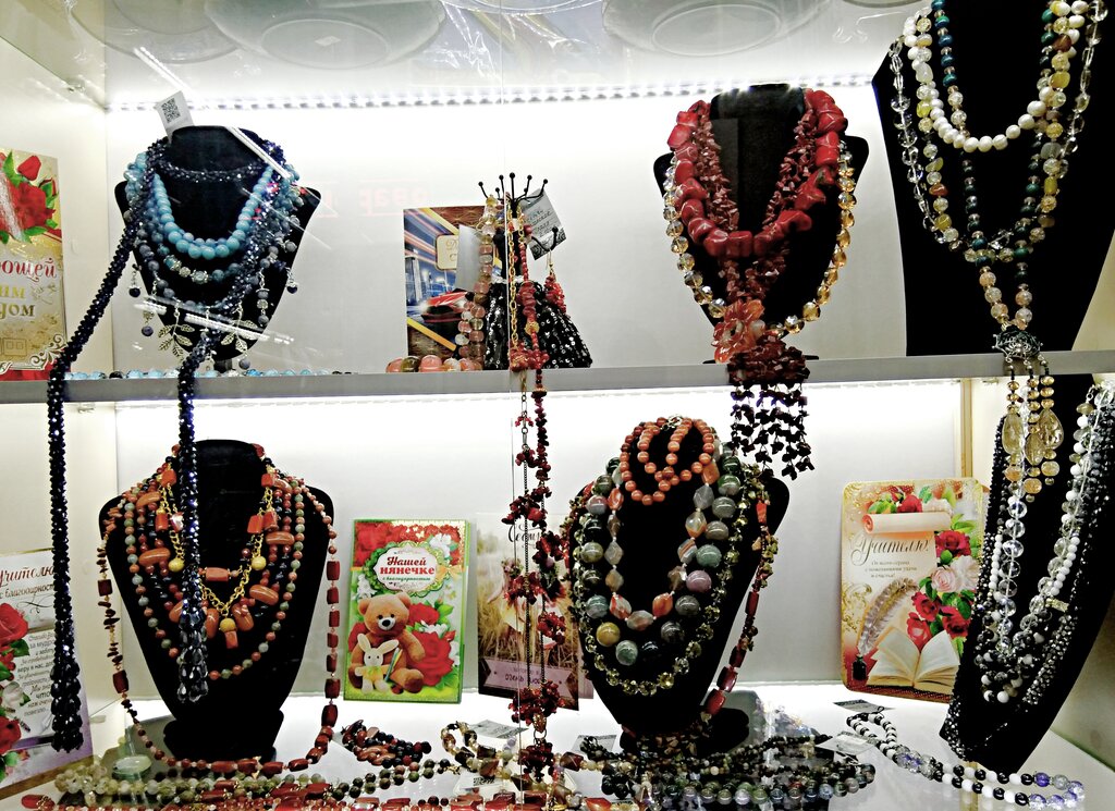 Hediyelik eşya mağazaları Бутик Народный Сувенир, Nijni Novgorod, foto