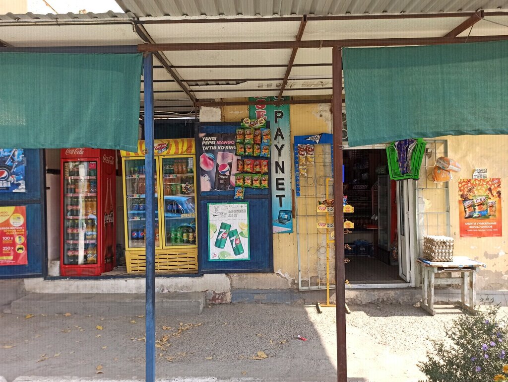 Market Grocery Store, Nemengan, foto
