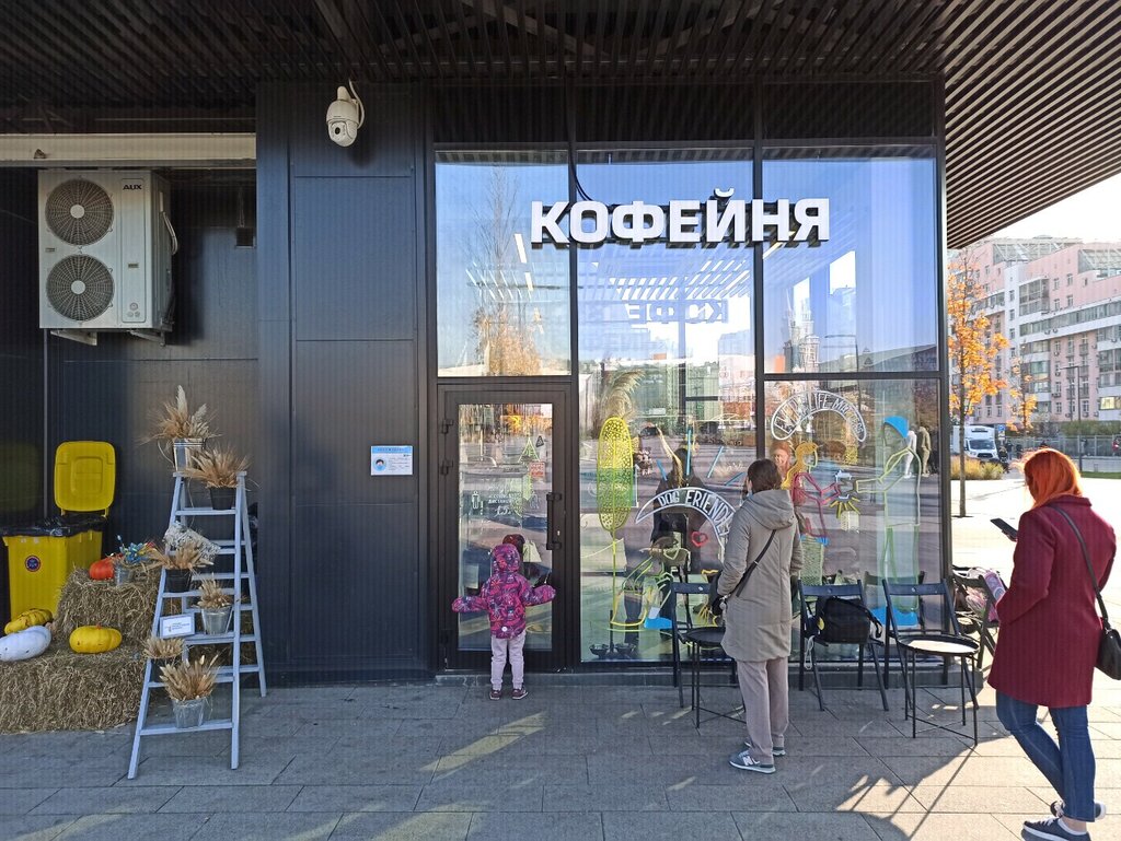 Kahve dükkanları Il Tocco, Moskova, foto